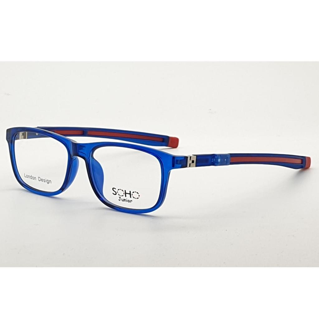 Soho Junior 6004 | Hilton Eyewear
